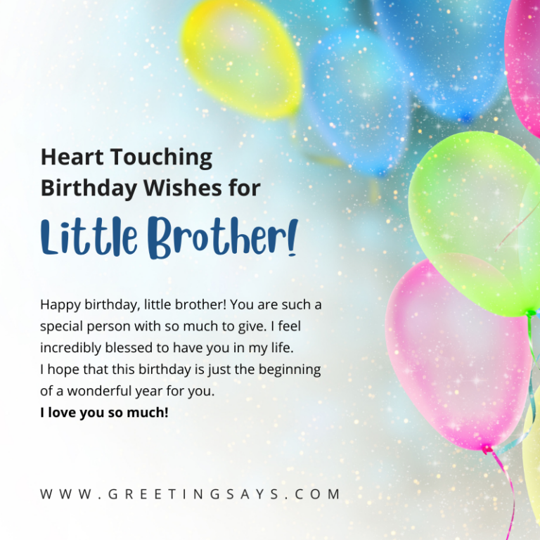 Best Happy Birthday Wishes for Little Brother