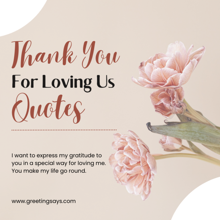 Thank You For Loving Us As Your Own